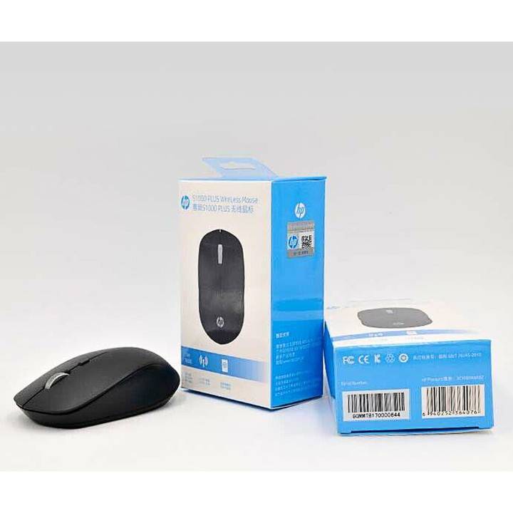 Hp S1000 - Wireless Mouse